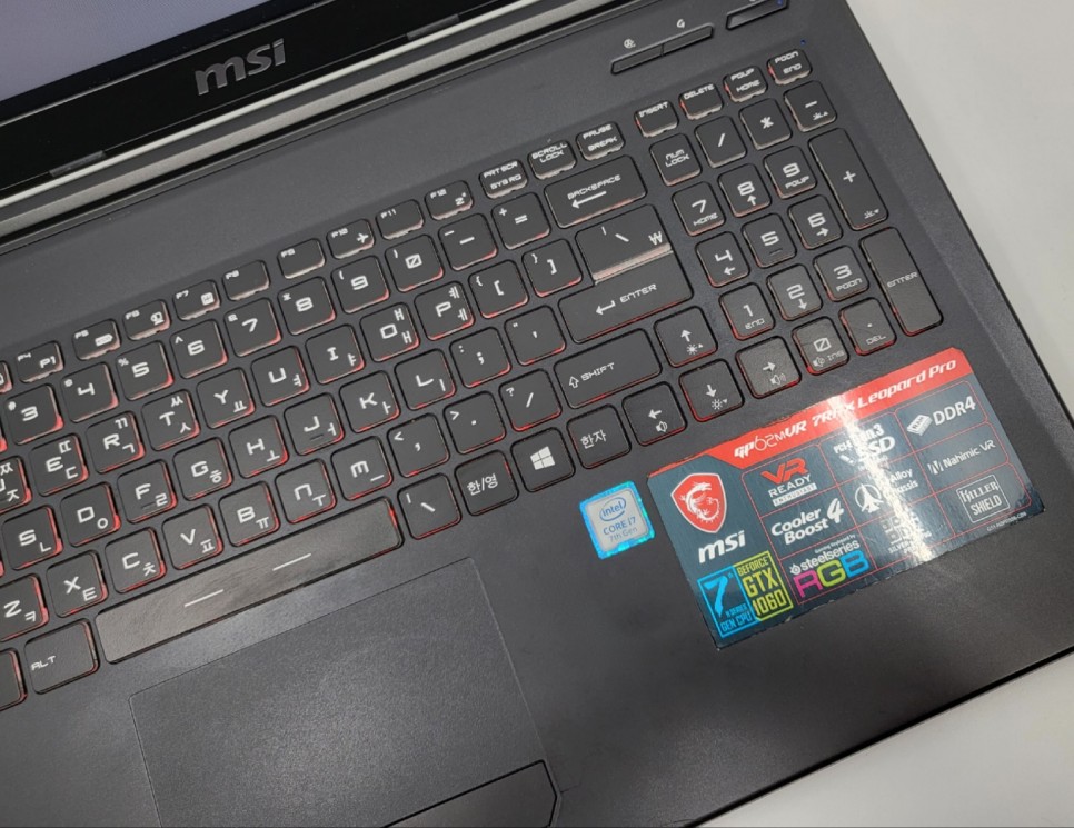 [판매]MSI 게이밍노트북 i7 1060 GP62M 7... | 노트북/넷북 | 중고나라