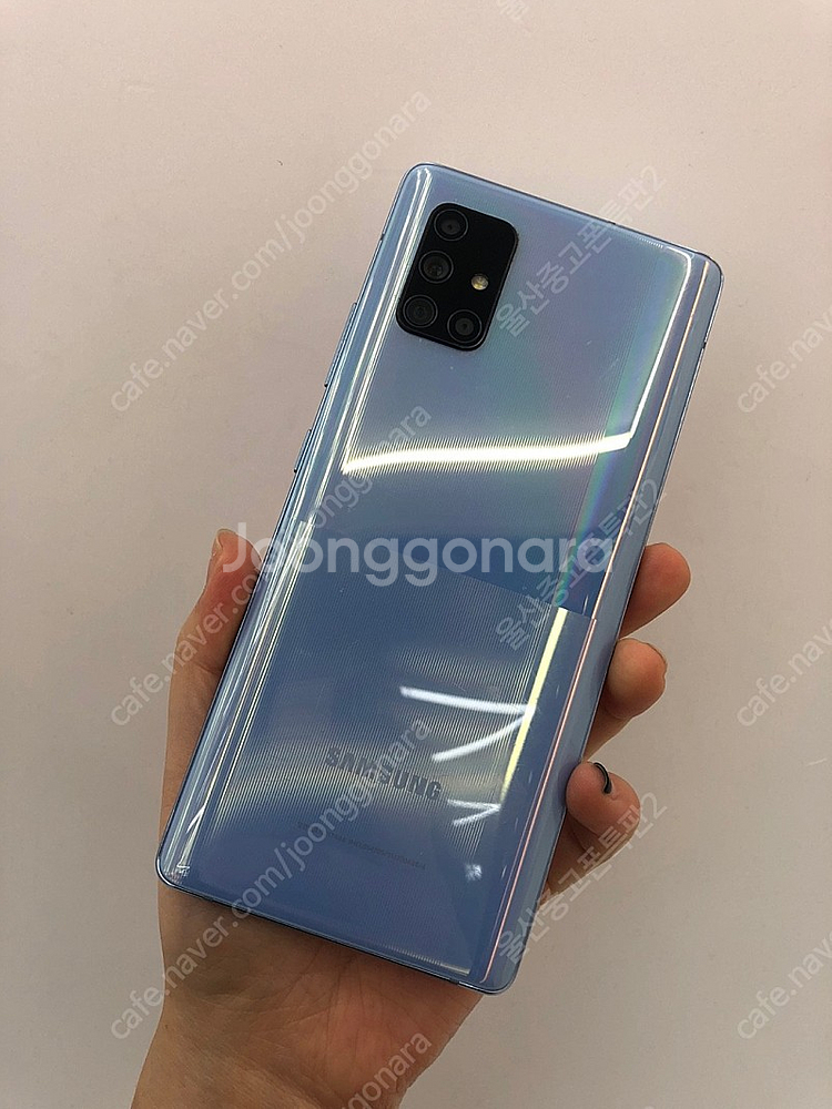 93035 갤럭시퀀텀 (A716) 블루 128GB 판매... | 중고나라 카페에서 운영하는 공식 사이트