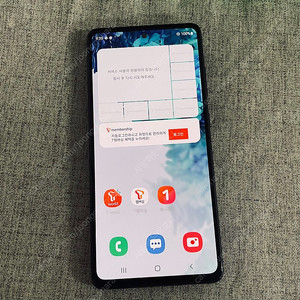 SKT 갤럭시 S20FE 블랙 128기가 S급! 22만원 판매합니다 | 스마트폰 | 중고나라