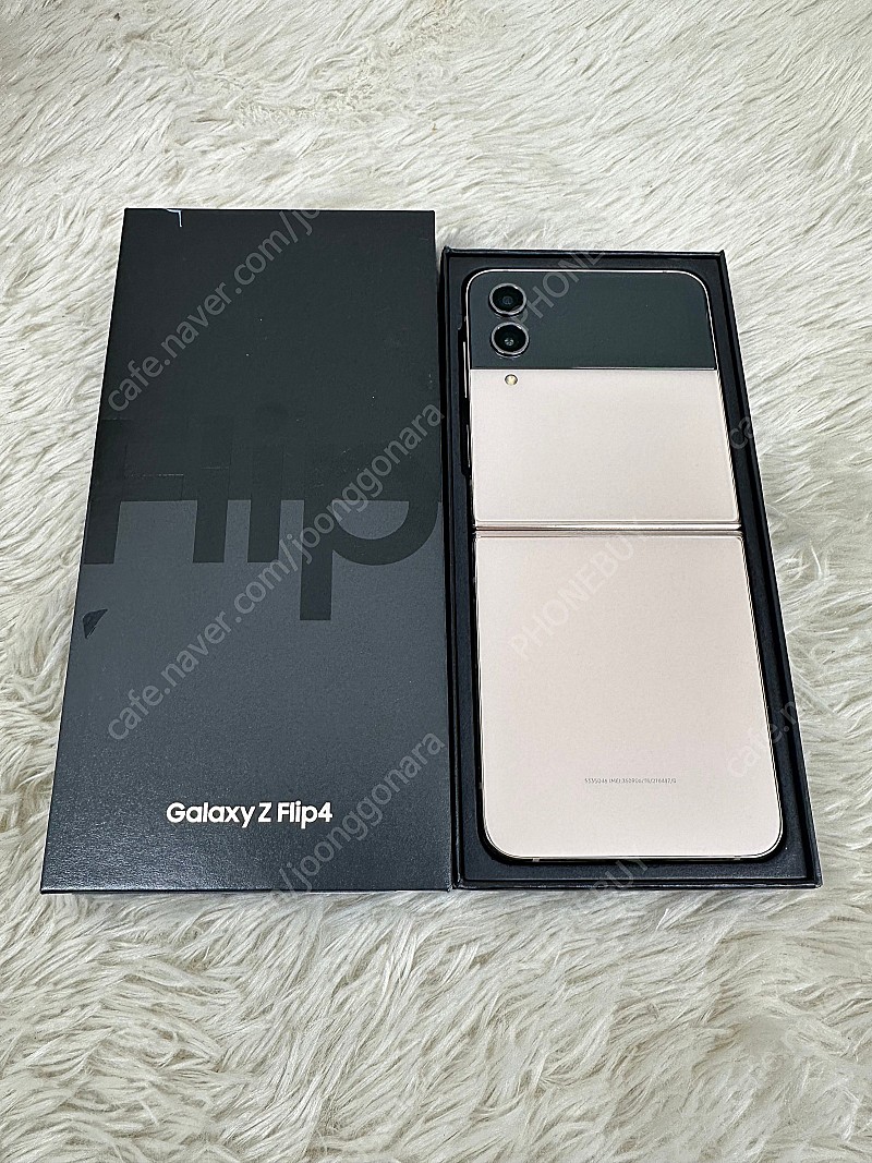 갤럭시Z플립4 핑크골드색상 256G SS급 단말기 판매... | 스마트폰 | 중고나라
