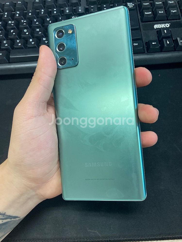 부산중고폰 갤럭시노트20 그린 SKT 32만원 256기... | 스마트폰 | 중고나라