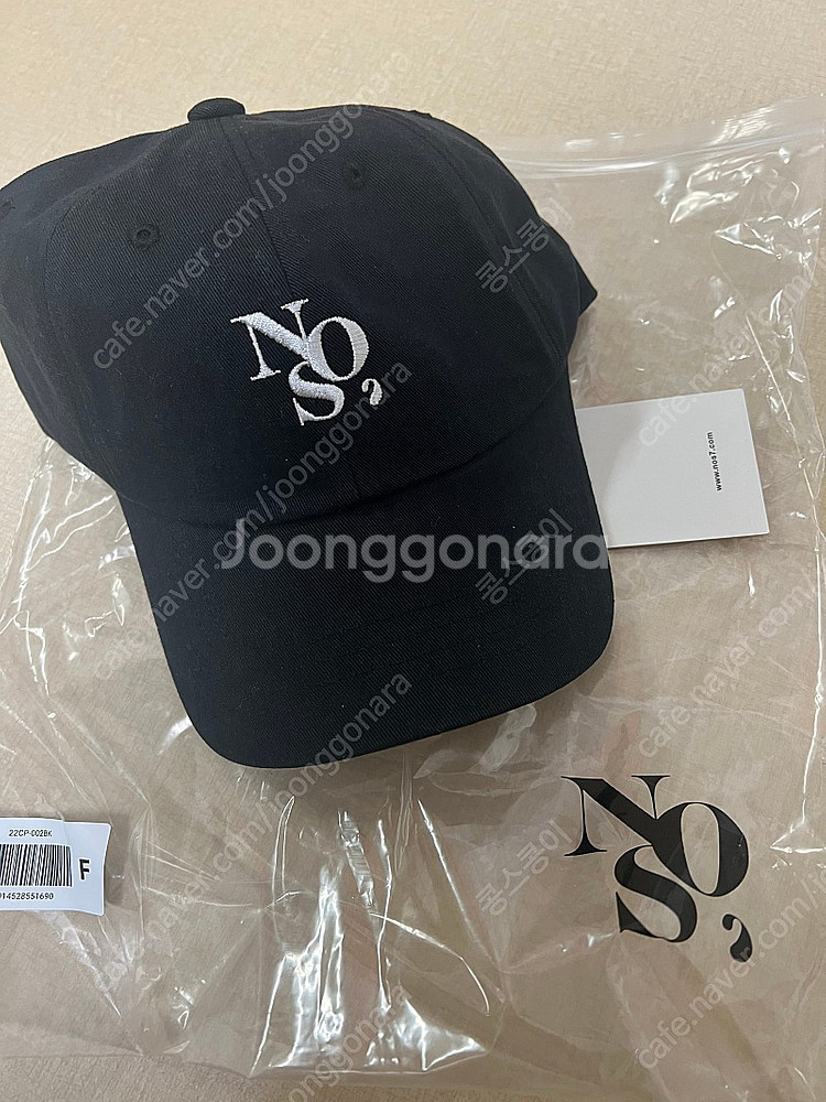 손흥민 브랜드 nos7 모자 블랙 새상품 | 중고나라 카페에서 운영하는 공식 사이트