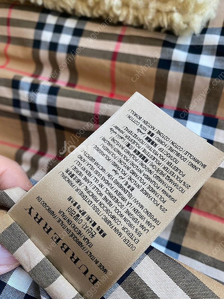 버버리 코트 기타 수입명품 중고나라