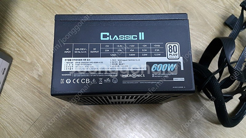 마이크로닉스 The Classic II 600W 파워 | CPU/메인보드 | 중고나라