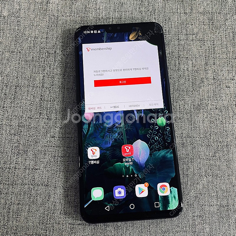 SKT V50 블랙 128기가 7만원 판매합니다! | 스마트폰 | 중고나라