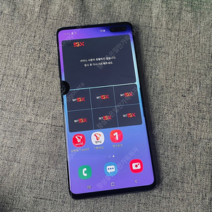 SKT 갤럭시 S10 5G 실버 256기가 7만원 판매합니다 | 스마트폰 | 중고나라