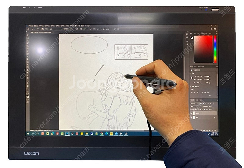 와콤 액정타블렛 (WACOM DTU-2231) 디지타이... | 데스크탑/본체 | 중고나라