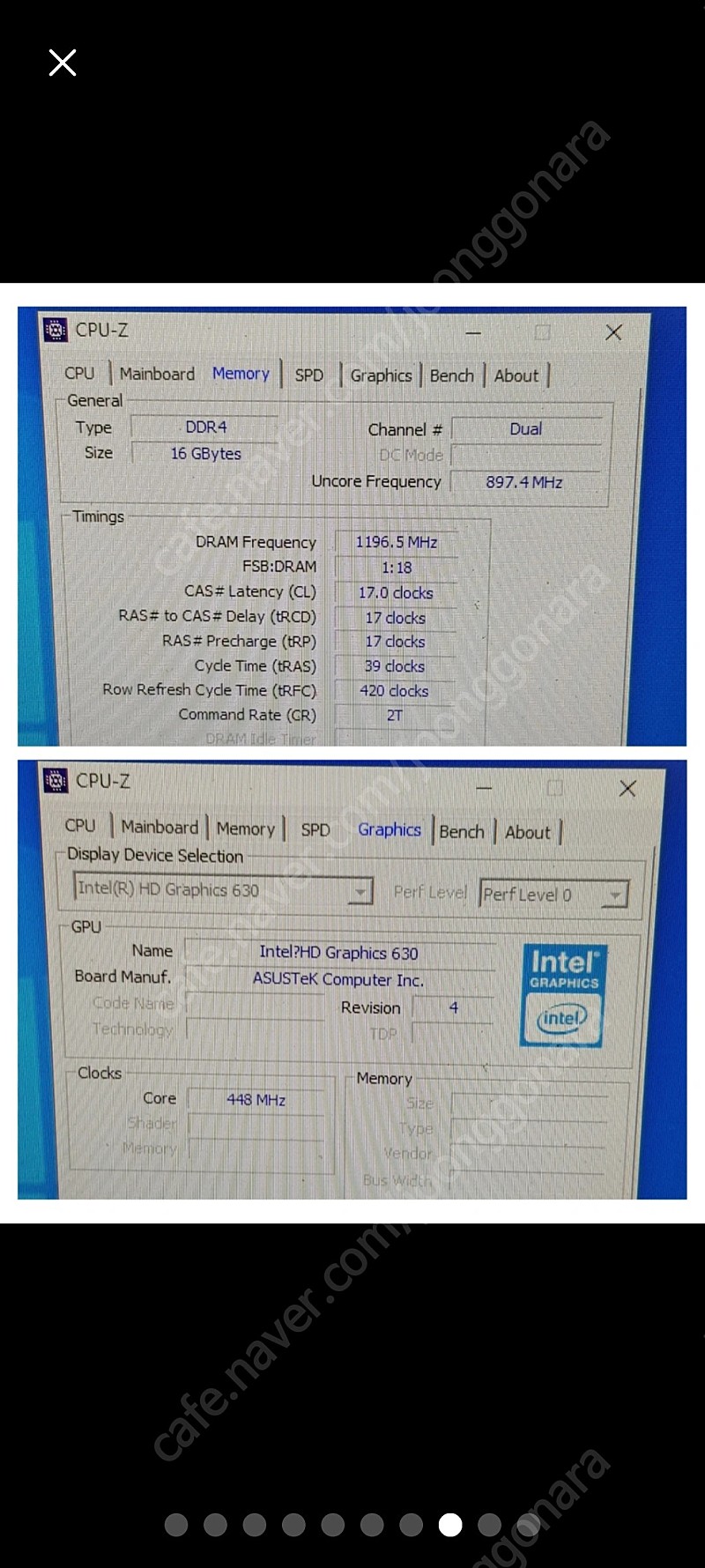 I5 7600 ram 16g SSD 256gb 데스크탑... | 데스크탑/본체 | 중고나라