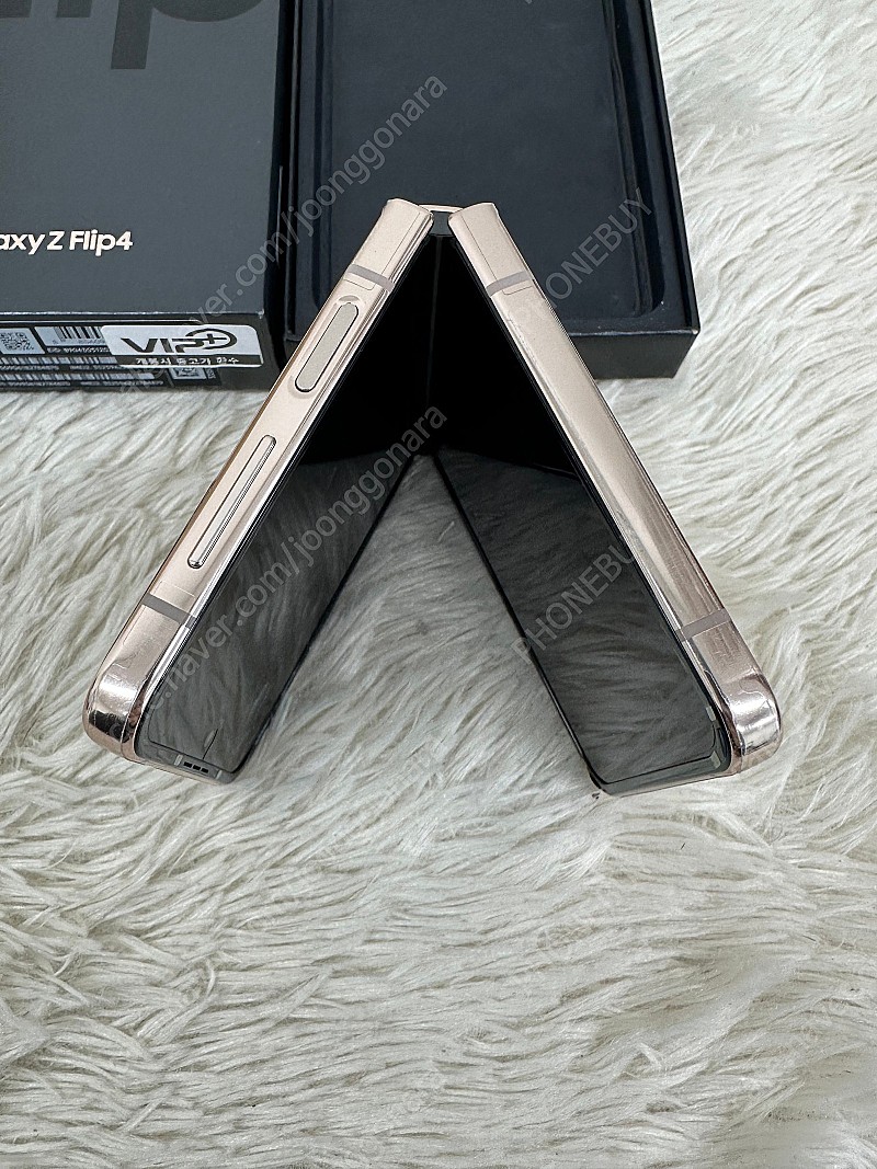 갤럭시Z플립4 핑크골드색상 256G SS급 단말기 판매... | 스마트폰 | 중고나라