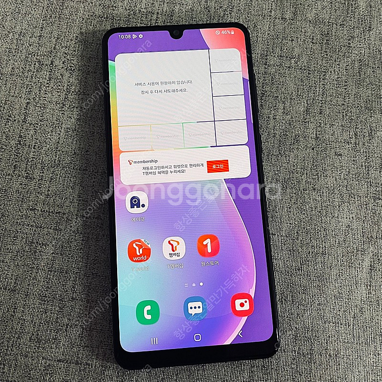 SKT 갤럭시 A31 블랙 64기가 8만원 판매합니다 | 중고나라 카페에서 운영하는 공식 사이트