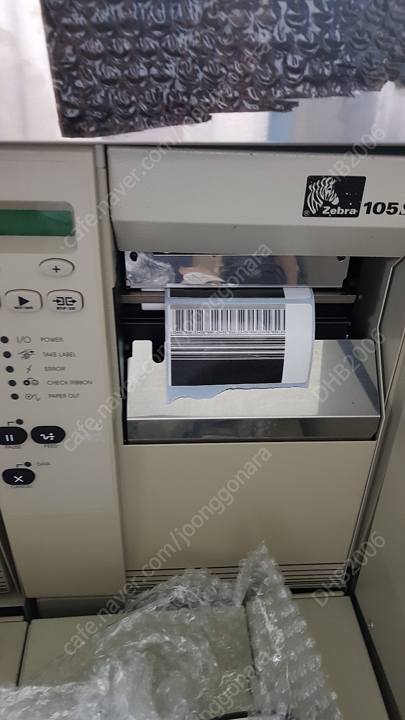 지브라 바코드 네트웍 프린터 105SL 판매합니다. 5... | 산업자재 | 중고나라