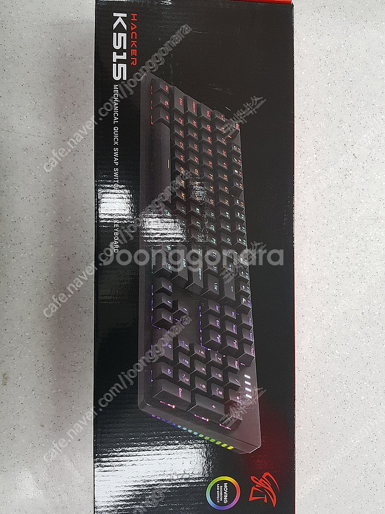 앱코 K515 축교환 측면 RGB 라이팅 이중사출 게이... | 키보드/마우스/스피커 | 중고나라