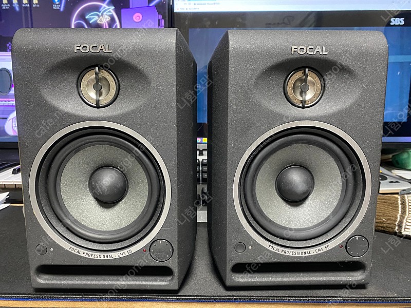 focal cms50 1조 판매합니다 | 오디오/홈시어터 | 중고나라