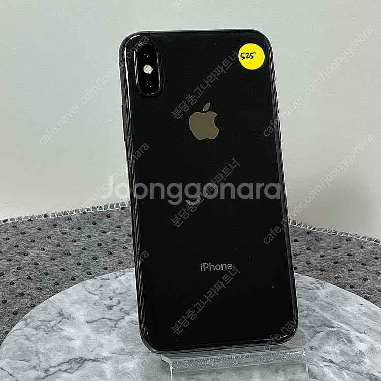 (525) 배터리91 A+급 외관좋음 아이폰XS 64G... | 삼성 | 중고나라