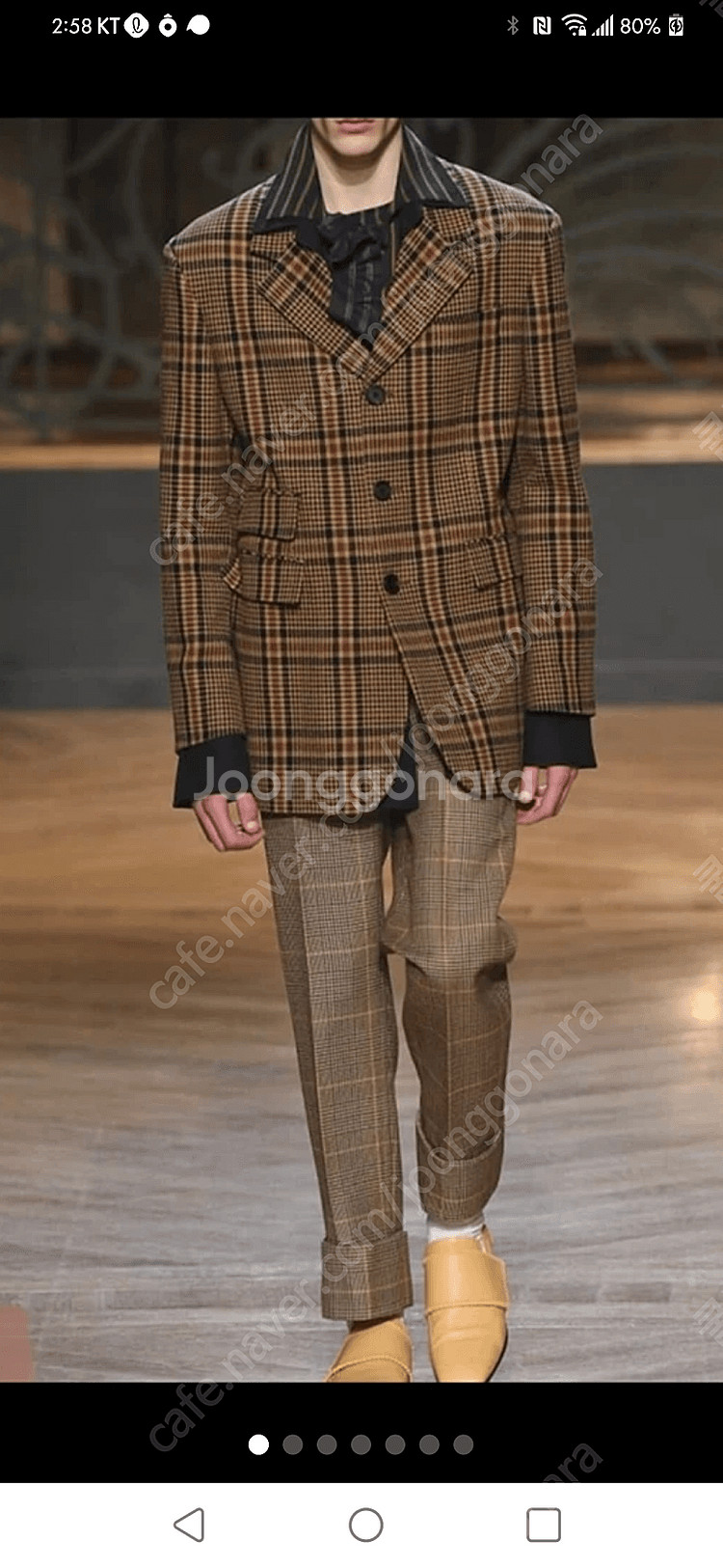 우영미 명작 17fw 체크 겨울 셋업 블레이저 팝니다 ... | 티셔츠/캐쥬얼의류 | 중고나라