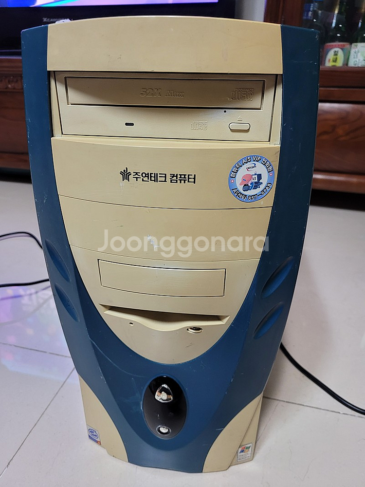 구형 컴퓨터 본체 | 데스크탑/본체 | 중고나라