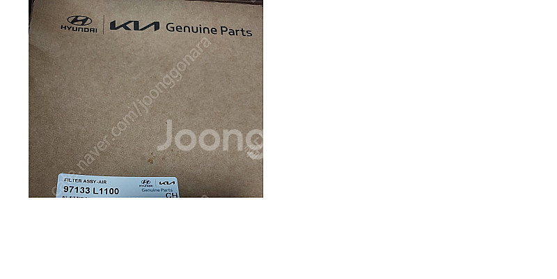 순정 실내필터. 아반떼 CN7. 소나타DN8. 쏘렌토M... | 기타 부품/용품 | 중고나라
