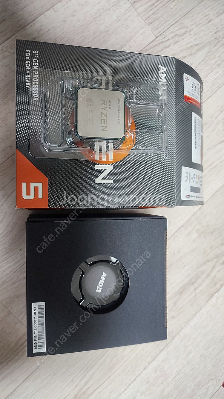 AMD 라이젠 3600X CPU 팝니다.(미사용 기쿨 ... | 중고나라 카페에서 운영하는 공식 사이트