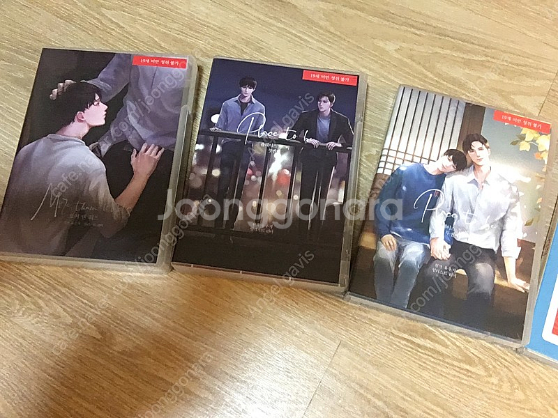 한국 blcd 여러개 가격조정가능합니다 | CD | 중고나라