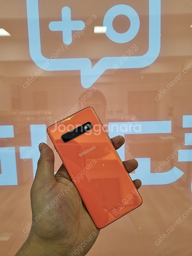갤럭시S10s무잔상/최상품정품판매AS가능[김포][풍무동... | 스마트폰 | 중고나라