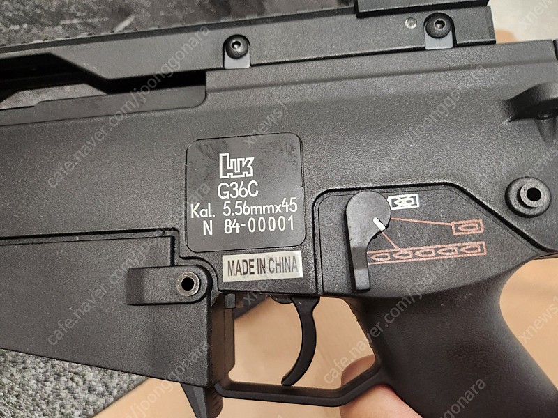 army R36c (G36C) 팝니다~ | 프라모델 | 중고나라