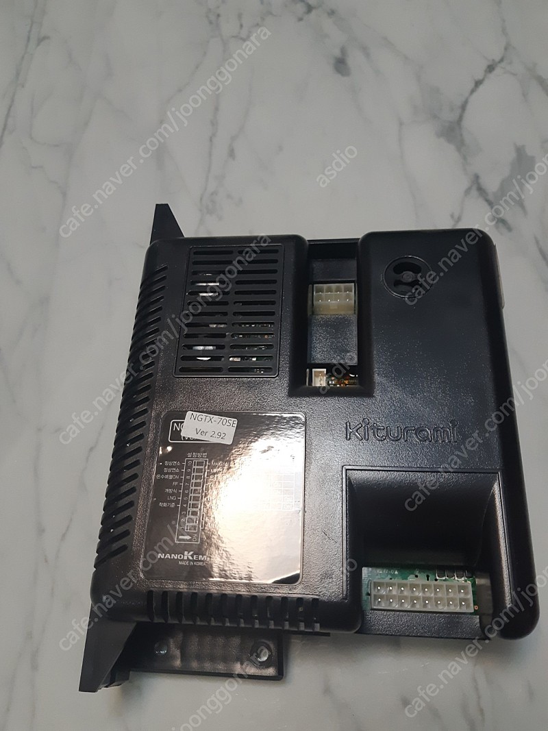 NGTX-70SE | 기타 생활용품 | 중고나라