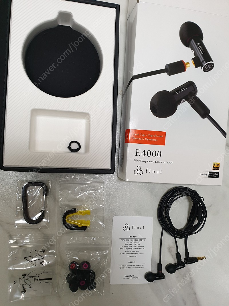 파이널 final e4000 | 이어폰/헤드폰 | 중고나라