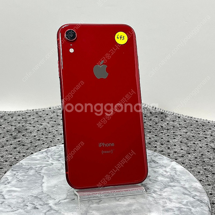 (643) A+급 외관좋음 아이폰XR 128G 레드 2... | 삼성 | 중고나라