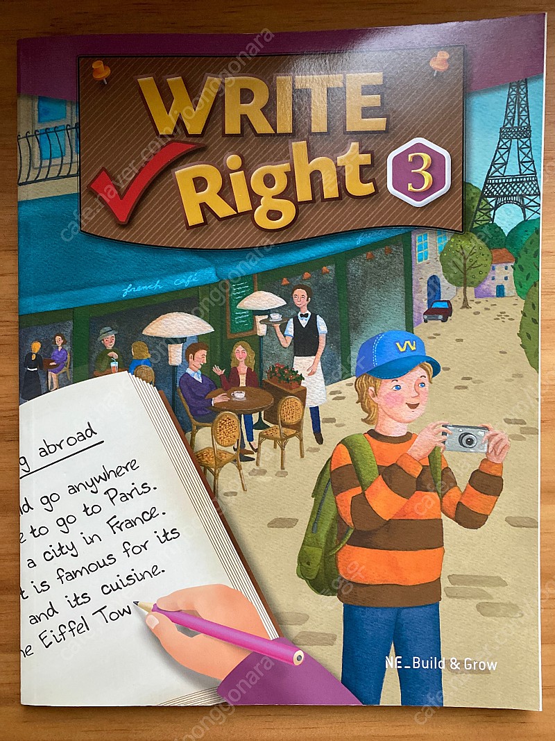 Write right 3 롸이팅 교재 새 책 | 기타 유아동용품 | 중고나라