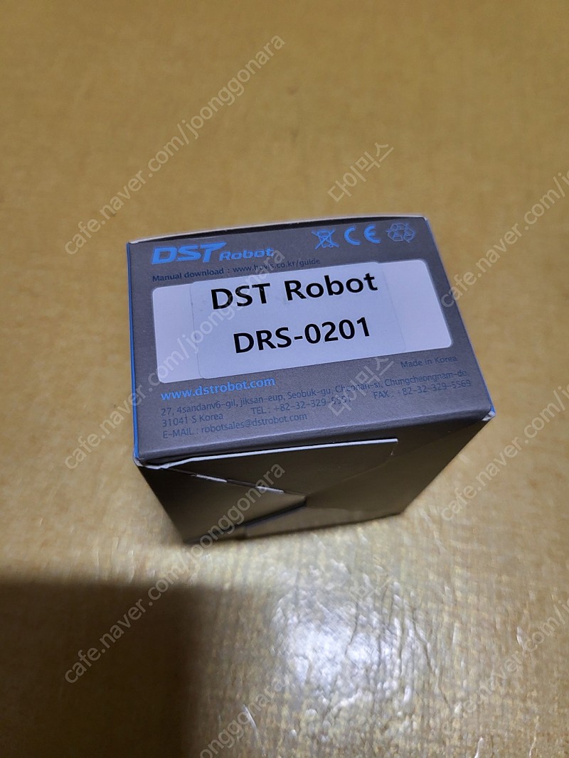 로봇 디지털 서보 DRS-0201 팝니다. | 무선조종/드론/헬리캠 | 중고나라