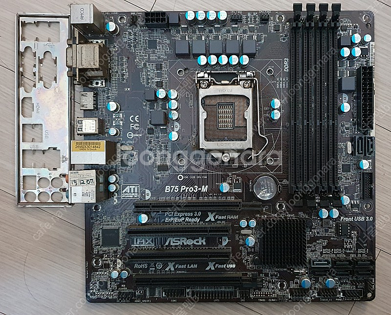 애즈락 B75 pro3-m 2~3세대 메인보드 판매합니... | CPU/메인보드 | 중고나라