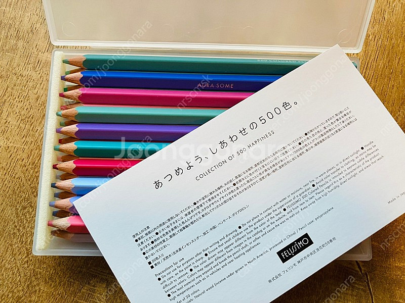 일본 펠리시모felissimo 칼라 펜슬색연필 미술재료미술도구 중고나라