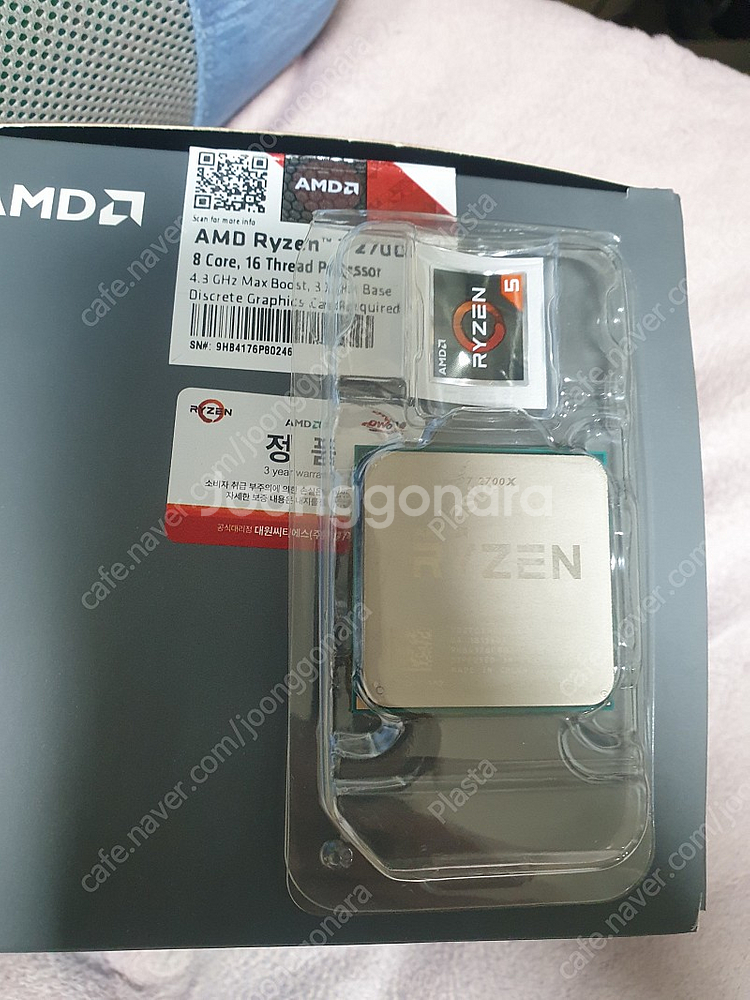 라이젠 2700x 팝니다. | CPU/메인보드 | 중고나라