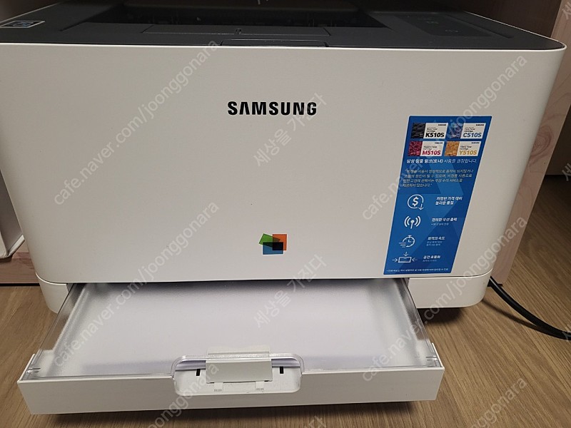 삼성 slc513w 컬러 레이저 프린터 팝니다. | 키보드/마우스/스피커 | 중고나라