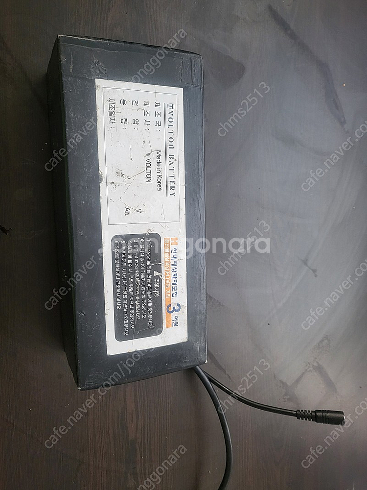 볼튼 밧데리 36v20ah | 중고나라 카페에서 운영하는 공식 사이트