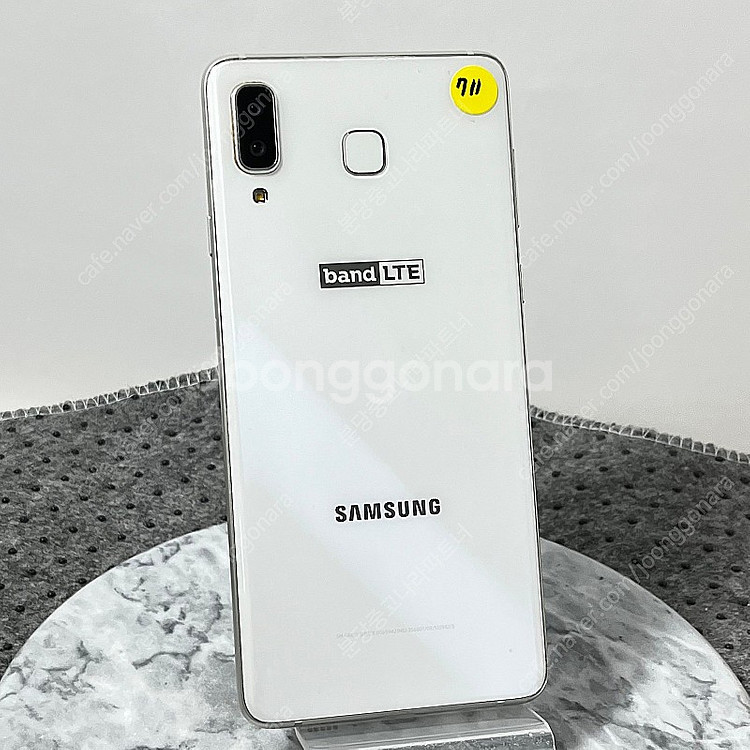 (711) A+급 외관좋음 갤럭시A8 STAR 64G ... | 삼성 | 중고나라