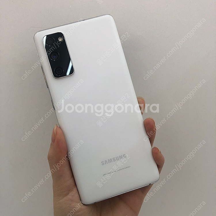 94565 센터판리퍼폰 갤럭시S20FE (G781) 화... | 스마트폰 | 중고나라