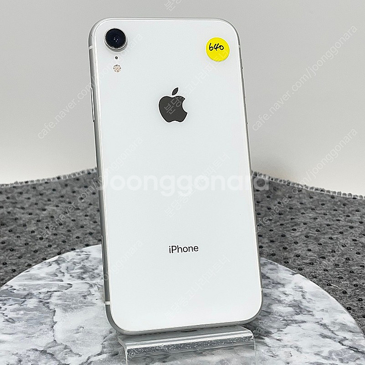 (640) A+급 외관좋음 아이폰XR 64G 화이트 2... | 삼성 | 중고나라