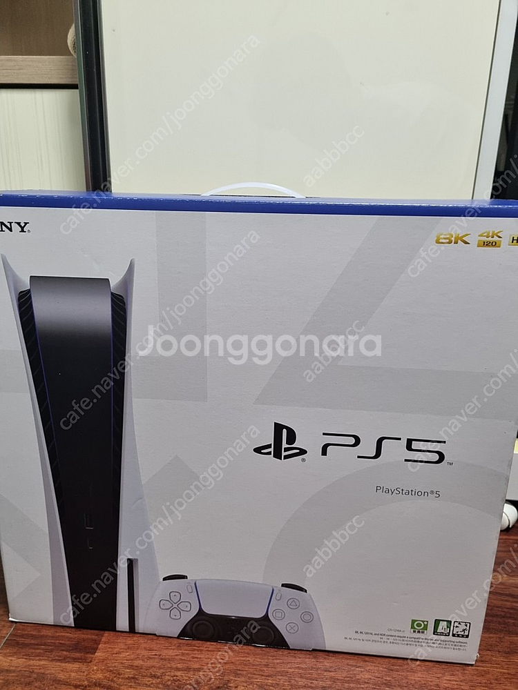 PS5(플스5) 디스크에디션 1218A | 플레이스테이션 | 중고나라