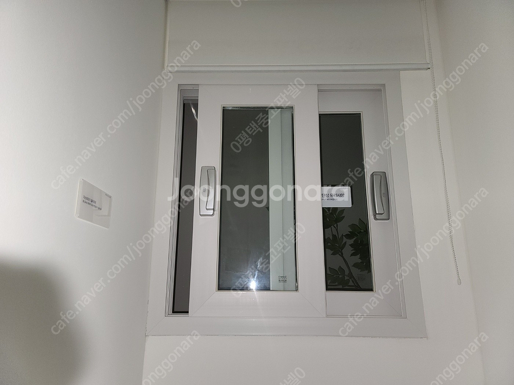 ##샷시, 이중창호, 복층유리 22MM, 엘지, KCC... | 산업자재 | 중고나라