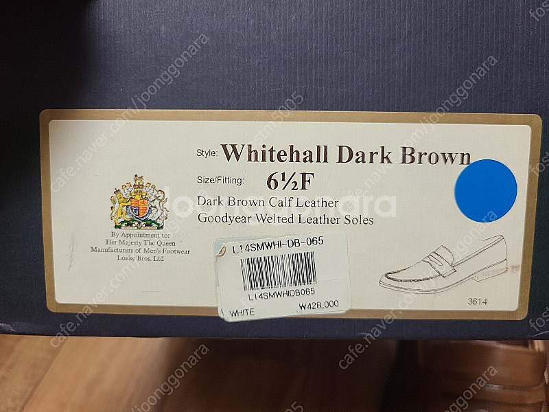 로크 화이트홀 uk6.5 (250~255) 가격인하 판... | 남성의류 | 중고나라