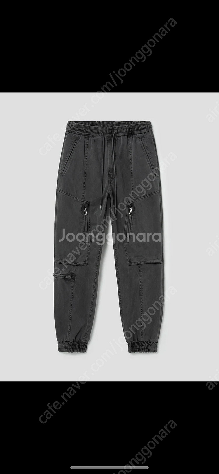 22fw 준지 사선 지퍼 그레이 조거 팬츠 46사이즈 ... | 중고나라 - 안심되는 중고거래