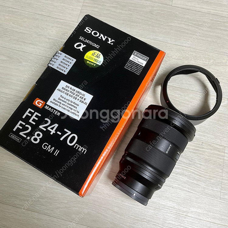 소니 sony 2470gm2 신품급 판매 | 미러리스 | 중고나라