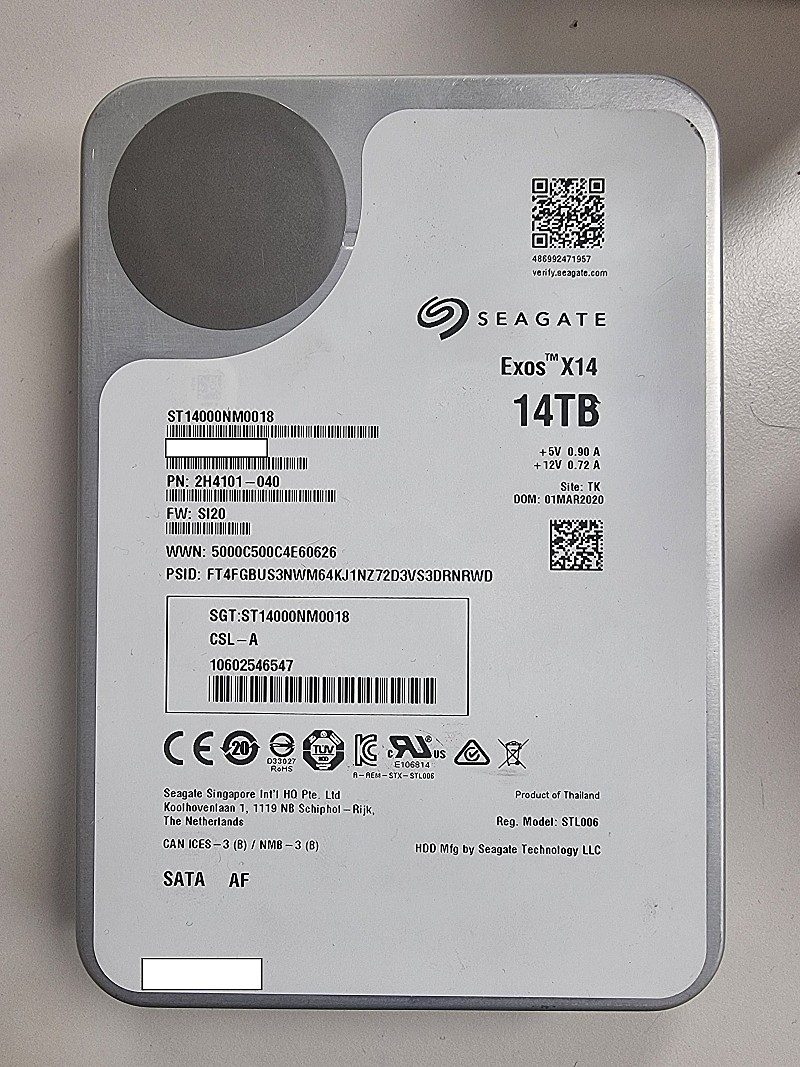씨게이트 Exos X14 14TB SATA HDD 팝니... | HDD/SSD/ODD | 중고나라