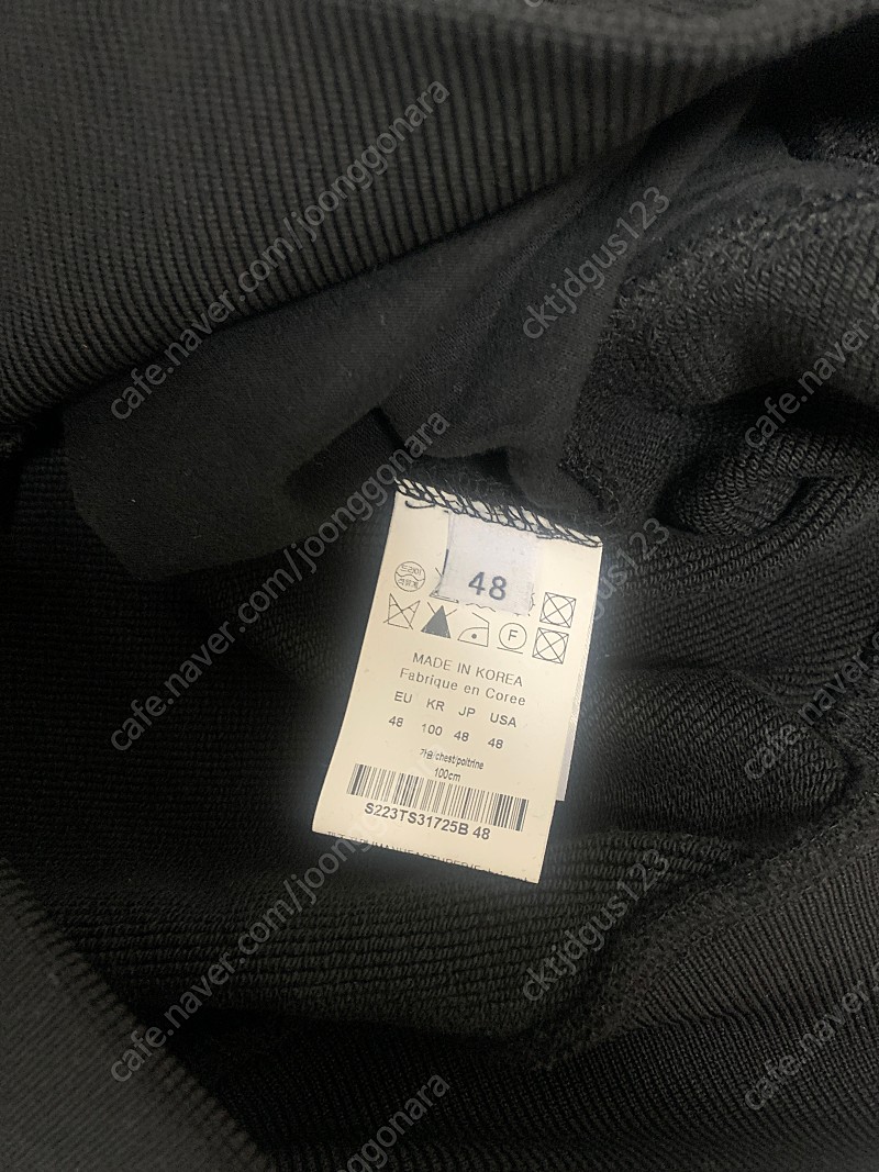 솔리드 옴므 22fw 백로고 자수 맨투맨 48 | 남성의류 | 중고나라