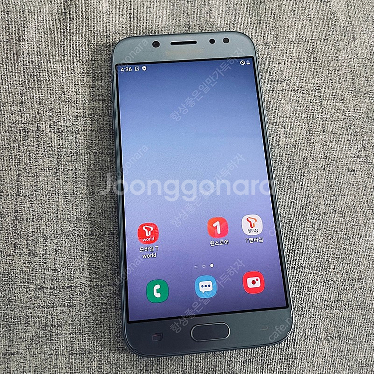 갤럭시 J5 (J530) 블루 무잔상! 깔끔! 5만원 ... | 중고나라 카페에서 운영하는 공식 사이트