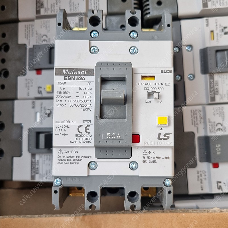 LS EBN 52c 50a 단상누전차단기 | 산업자재 | 중고나라