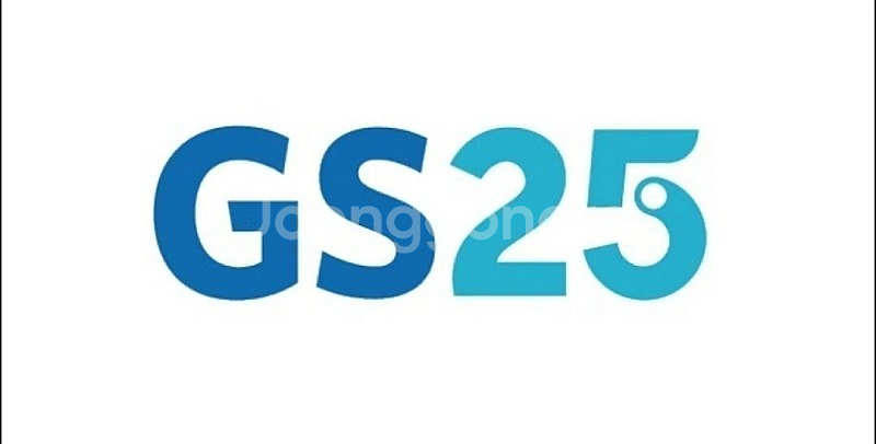 (칼답)gs25 편의점상품권 5000>4400 | 기타 티켓/쿠폰/이용권 | 중고나라