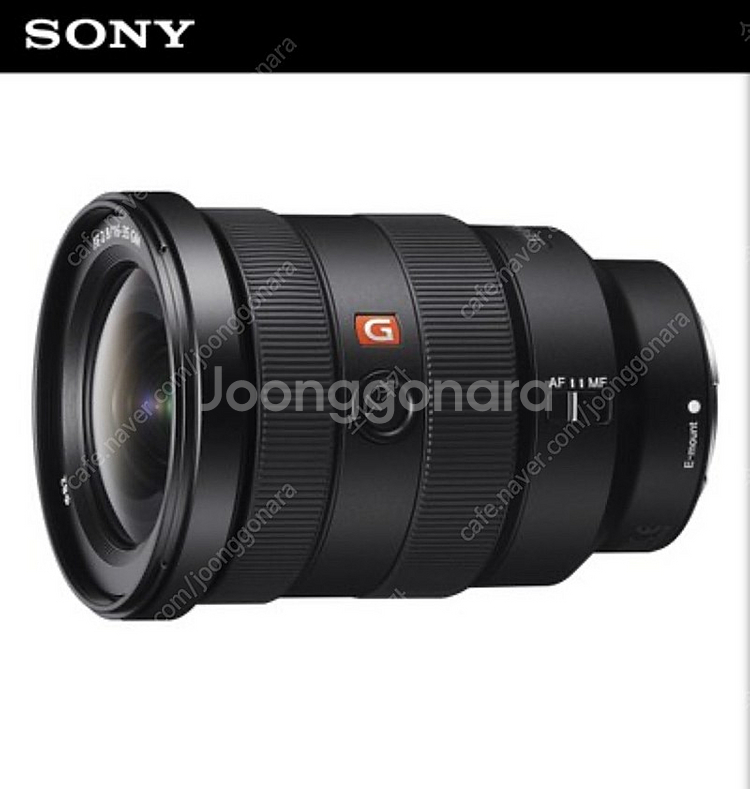 소니 1635gm 구합니다 | 카메라렌즈 | 중고나라
