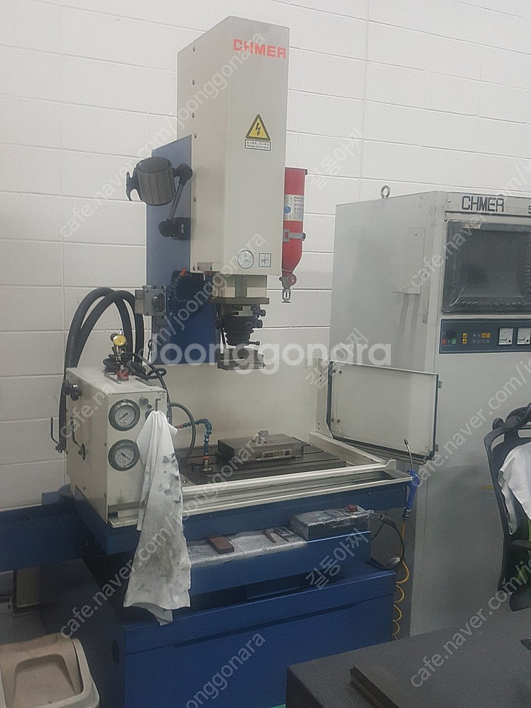 CHMER CNC방전기 매각합니다. | 금형공작 | 중고나라